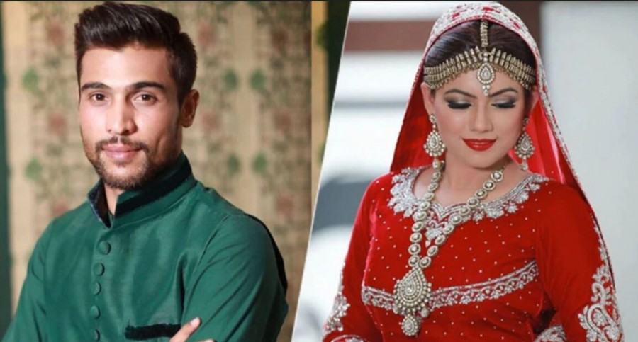 Mohammad Asif Marriage