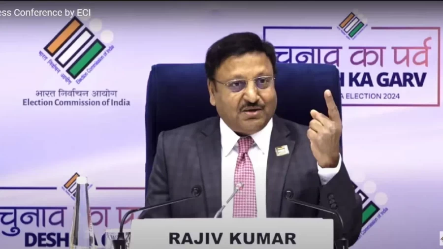 Assembly Elections 2024: The dates for the assembly elections may be ...