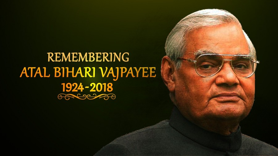 Atal Bihari Vajpayee: Atal Bihari Vajpayee's fourth death anniversary ...