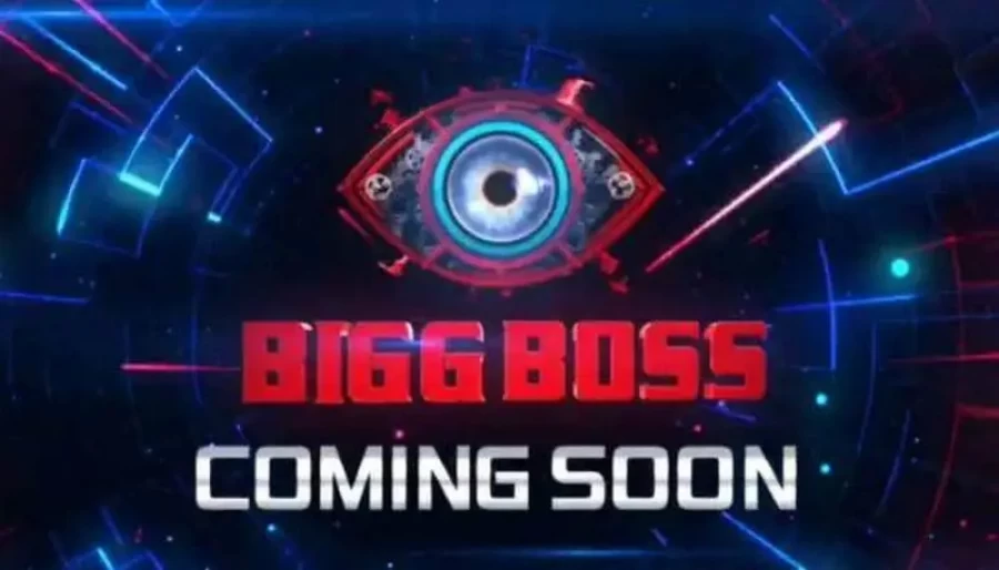 Bigg Boss 17: Big Boss will be played between 6 singles and 3 couples ...