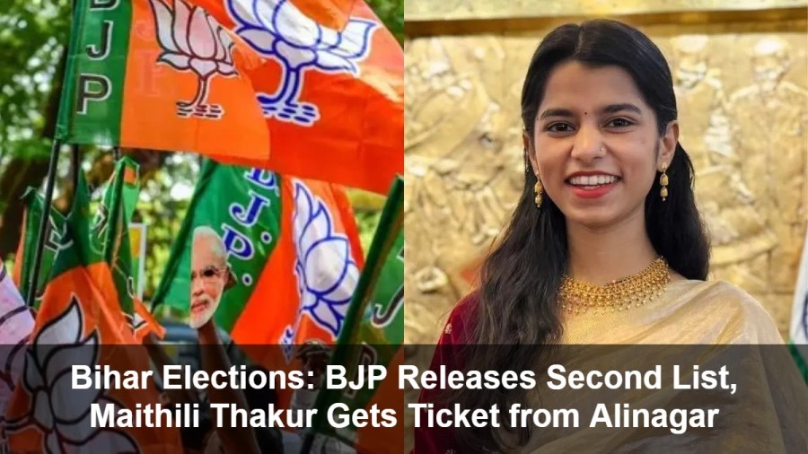 Bihar Election 2024: BJP's Second List Out, Maithili Thakur from Alinagar