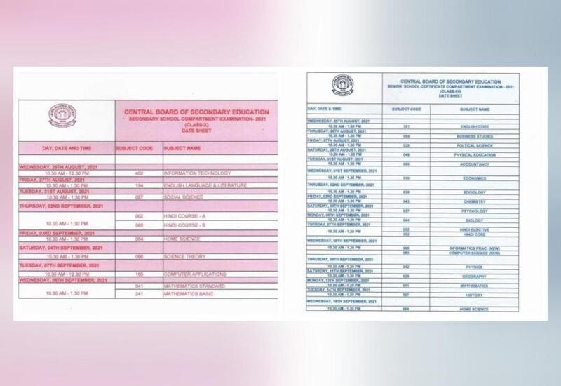 CBSE releases date sheets for Class 10, 12 compartment exams
