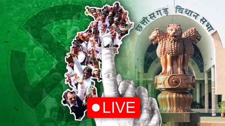 Chhattisgarh Election: Counting of votes begins in Chhattisgarh - BJP ...