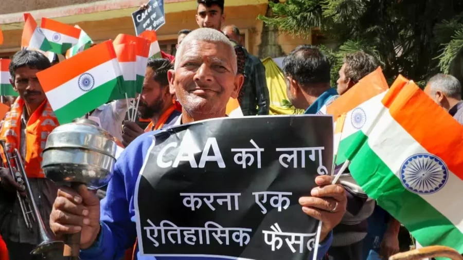 Citizenship Amendment Act: How did America react after the ...