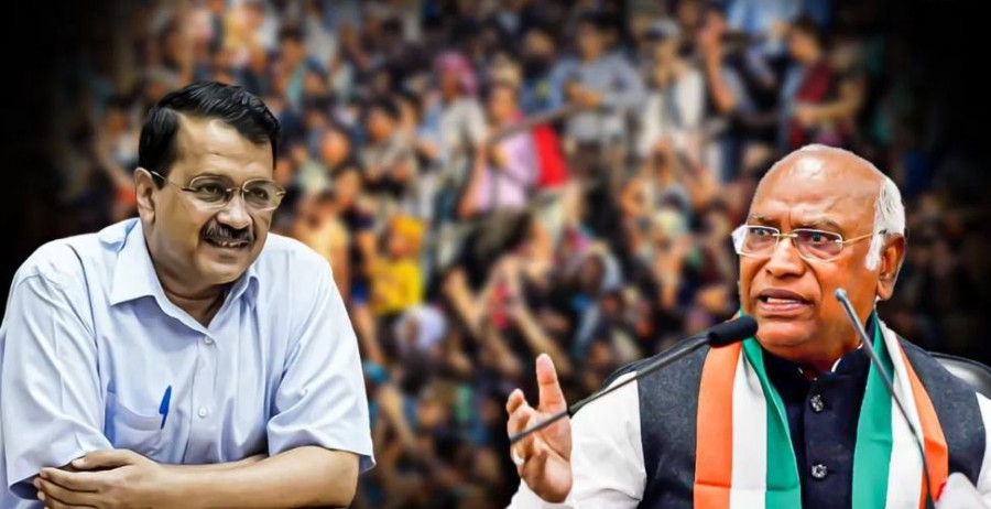 AAP And INC: Congress joins hands with AAP, decides to support against ...