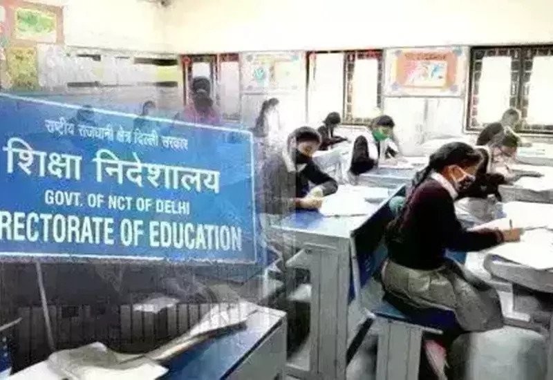 DPS Rohini School Recognition cancelled know what will be the effect on ...