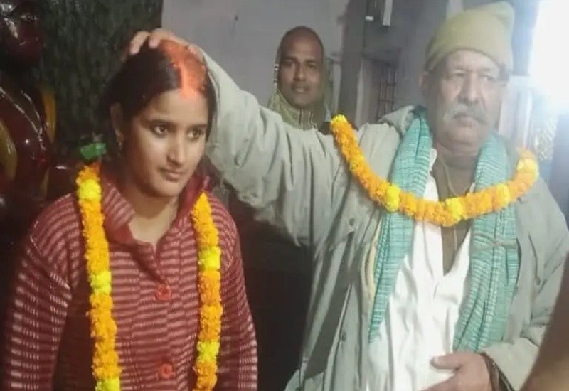 Father in law and daughter in law got married in uttar pradesh photo ...