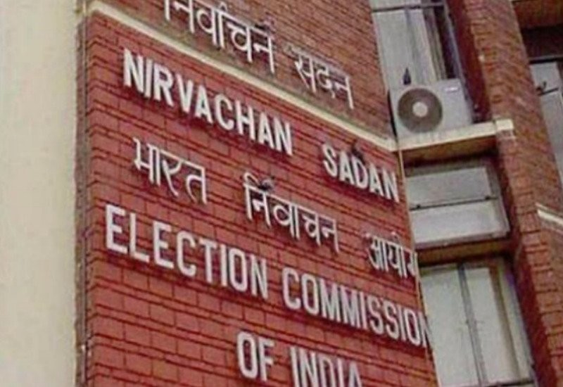 Election Commission to issue new cards, will have new features like bar ...
