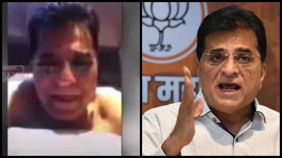 Kirit Somaiya MMS Video: BJP Leader Leaked MMS Video Scandal Sparks ...