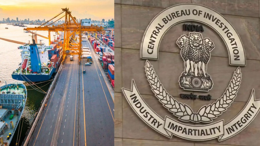 The biggest bank fraud till date this company defrauded 28 banks of ...