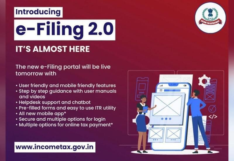 What are the features of new tax return filing portal?