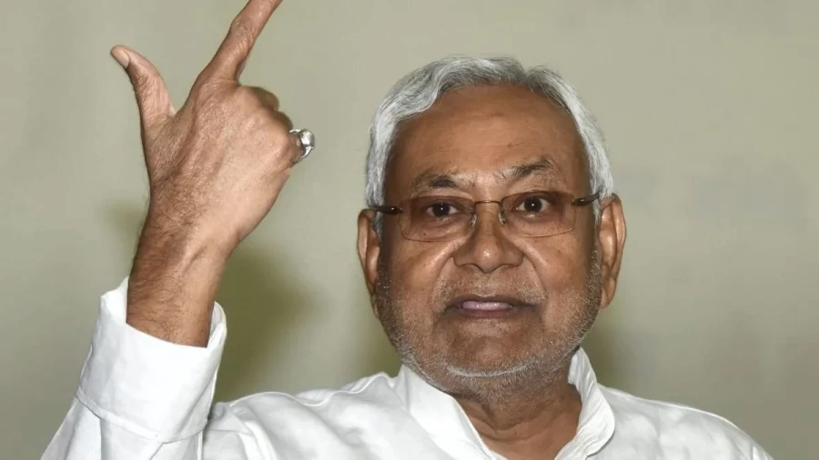 JDU expels 11 leaders ahead of Bihar Elections 2025