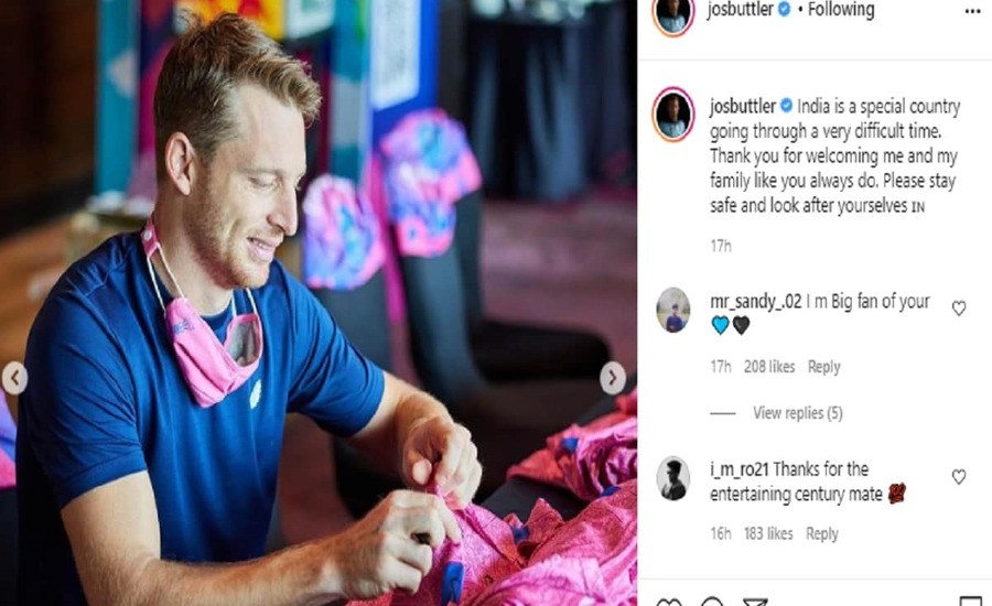 Jose Butler wrote emotional message for India, said - take care