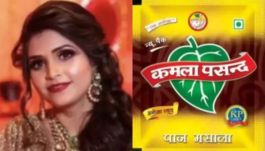 Dipti Chaurasia Suicide: Kamla Pasand Owner's DIL Found Dead