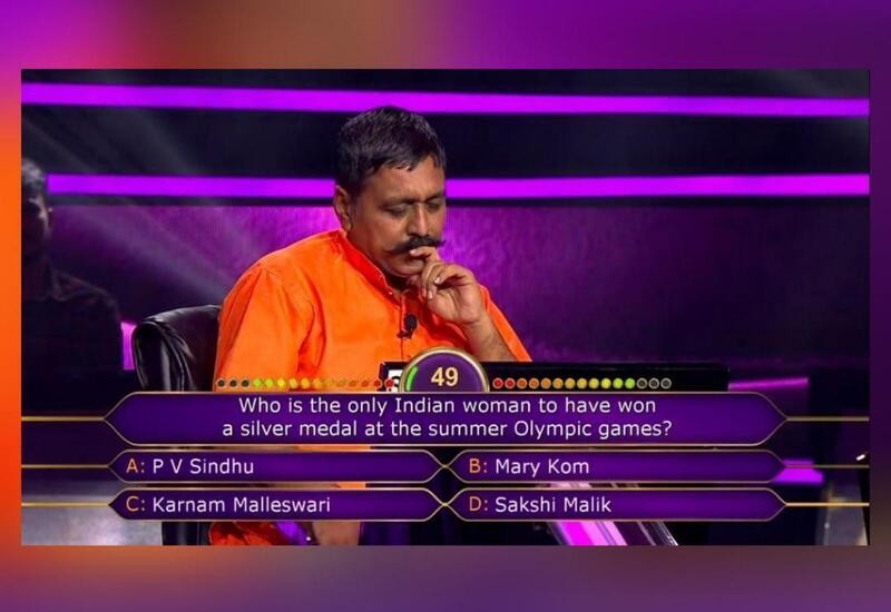 What is the ₹40,000 KBC question that made a contestant use all his ...