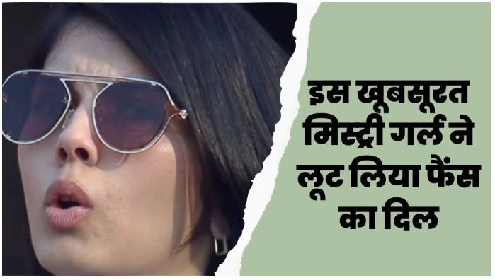 IPL 2023: The sudden entry of this beautiful woman in the IPL match ...