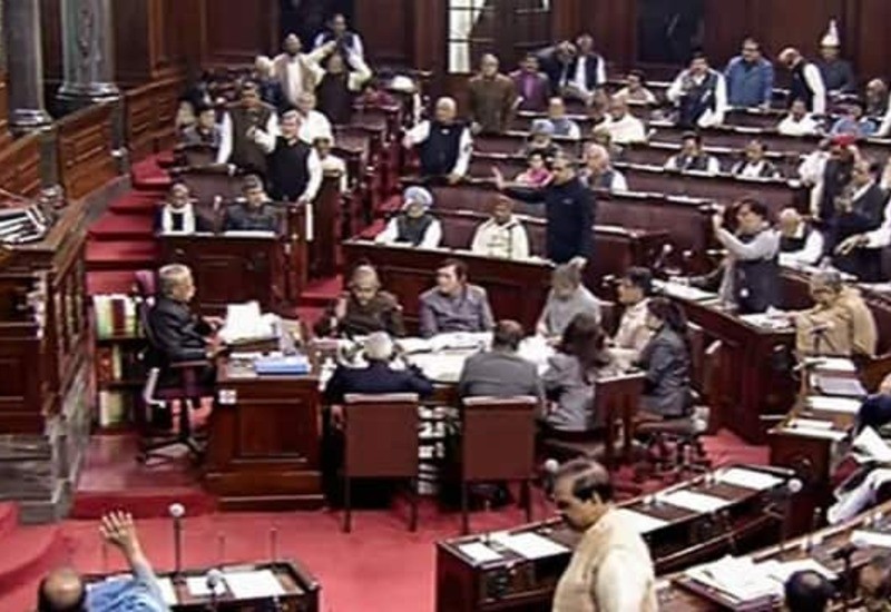 The number of members of BJP decreased in Rajya Sabha, know the ...