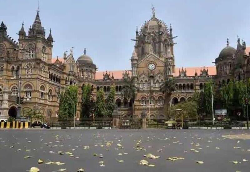 Maharashtra Government