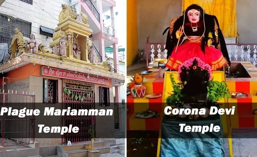 Plague Mariamman temple was built in an epidemic 100 years ago, now ...