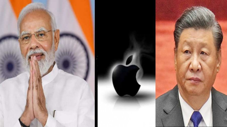 Modi Government: India took this big decision to snatch Apple from ...