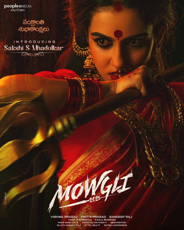 Mowgli 2025 Is A Dream Project, Says Sakshi Sagar Mhadolkar