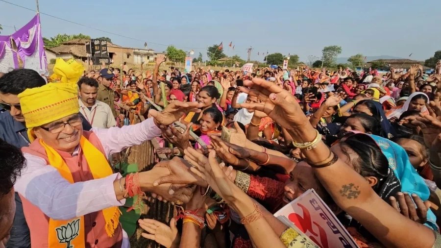 MP Assembly Election: Election Commission's big action in MP ...