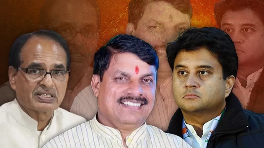 MP Politics: Mohan cabinet will be expanded in Madhya Pradesh soon, 28 ...