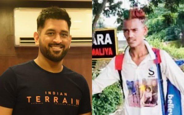 Fan walks 1,400 km to meet Dhoni in Ranchi, learns Dhoni will return ...