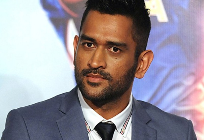 MSD would've played T20 WC if not for COVID-19, he was the fittest: Ex ...