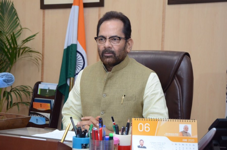 Indian Muslims will not go to Saudi Arabia for Haj: Mukhtar Abbas Naqvi ...