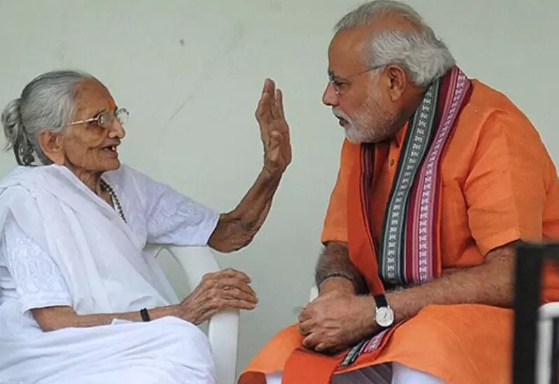 PM Narendra Modi mother Heeraben admitted to hospital in Ahemdabad