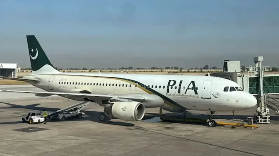 PIA Privatization: Pakistan's National Airline Goes Under Hammer