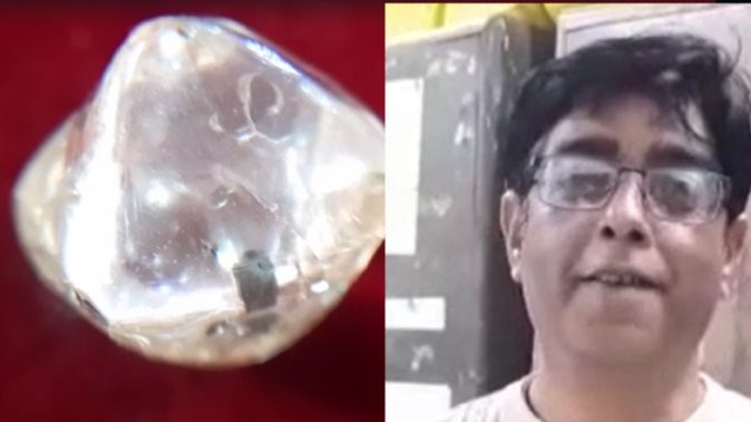 26.11 carat diamond sold for Rs 1.62 crore; 88 diamonds sold for Rs 3. ...