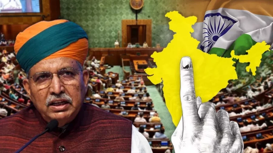 One Nation One Election Bill introduced in Lok Sabha