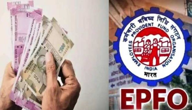 There may be a big crisis on your PF money EPFO has issued this ...