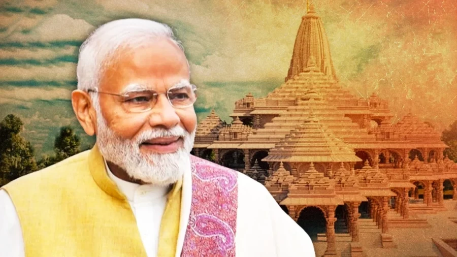 Ram Mandir: PM Modi announced - will start 11-day special rituals ...