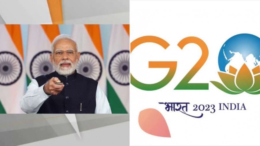 G20 Summit: PM Modi launched the logo of G-20 summit, India will take ...