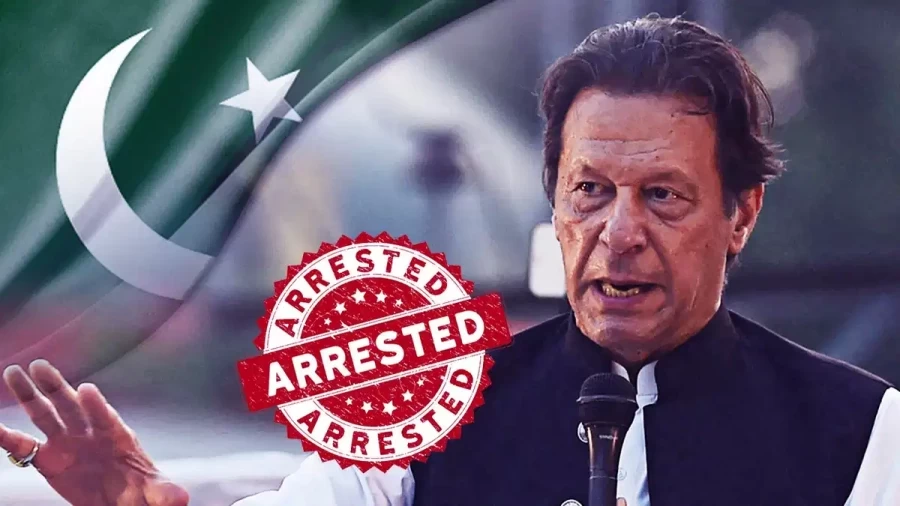 Al-Qadir Trust Case: Imran Khan arrested from Islamabad High Court – tension in Pakistan ...