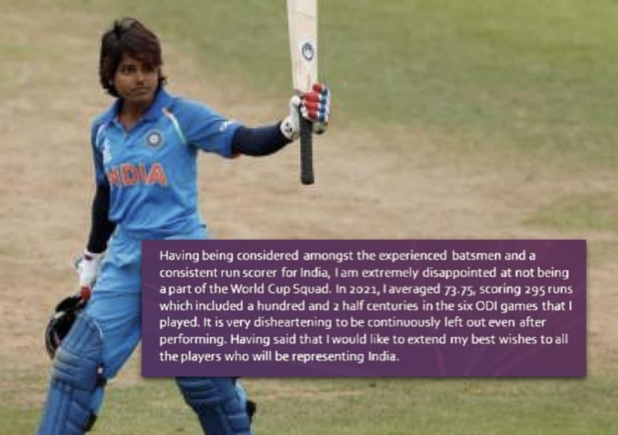 Punam Raut shares stats after 2022 Women's World Cup snub, says ...