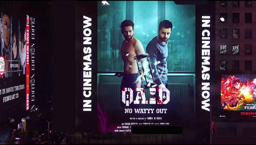 From Cannes to Times Square; Qaid - No Wayyy Out Is Unstoppable