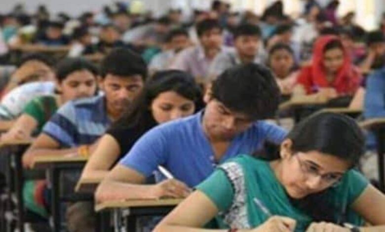 Rajasthan Forest Guard Exam 2022: Forest guard recruitment, second ...