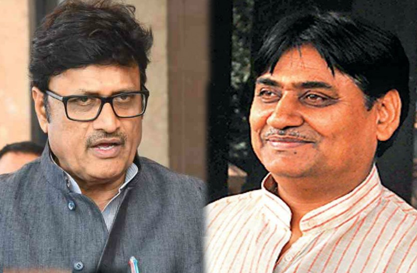 Phone Tapping Issue Rajasthan - Rajendra Rathore and Govind Singh ...