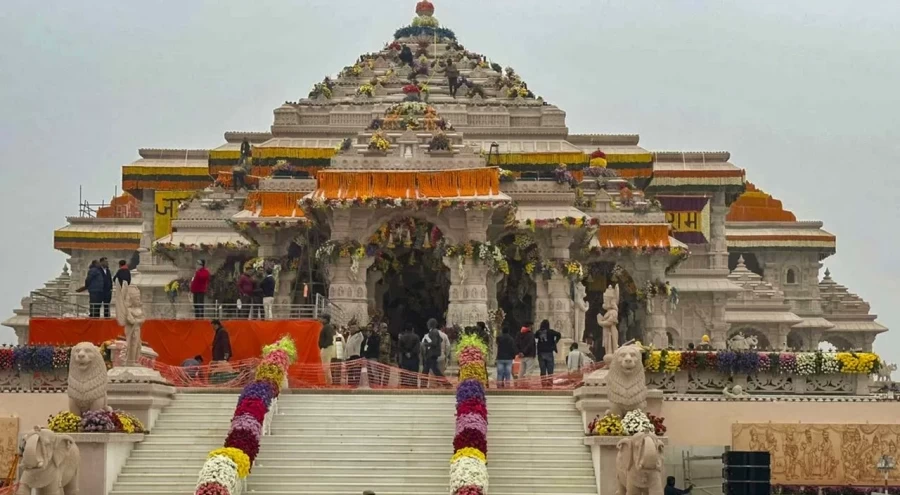 Ram Mandir: The special day of 22nd January has arrived, how is Lord ...