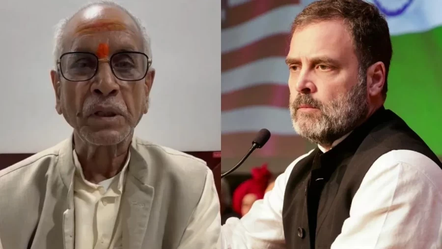 Ram Mandir Ayodhya: 'Completely false, baseless and misleading ...