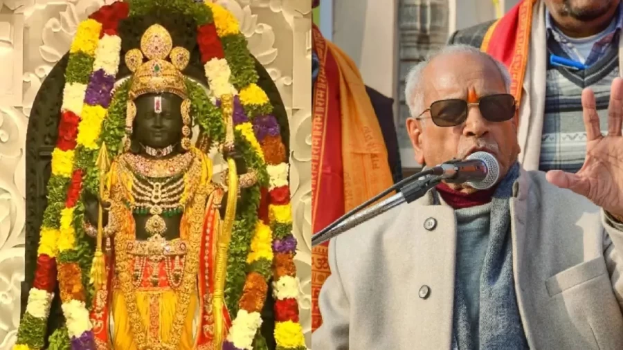 Ram Mandir: What contribution came for Ram temple from which state ...