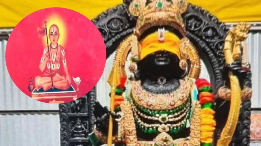 Ram Mandir: Know about Ramanandi Vidhi by which Ramlala will be ...