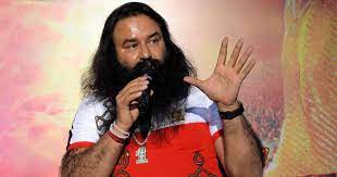 Ram Rahim Music Video: Music video released of Ram Rahim released on ...