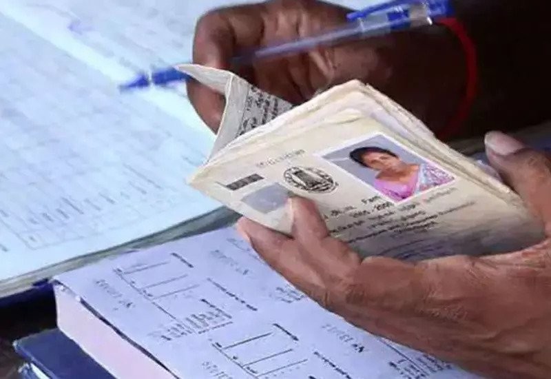 What is White Ration Card know the benefits