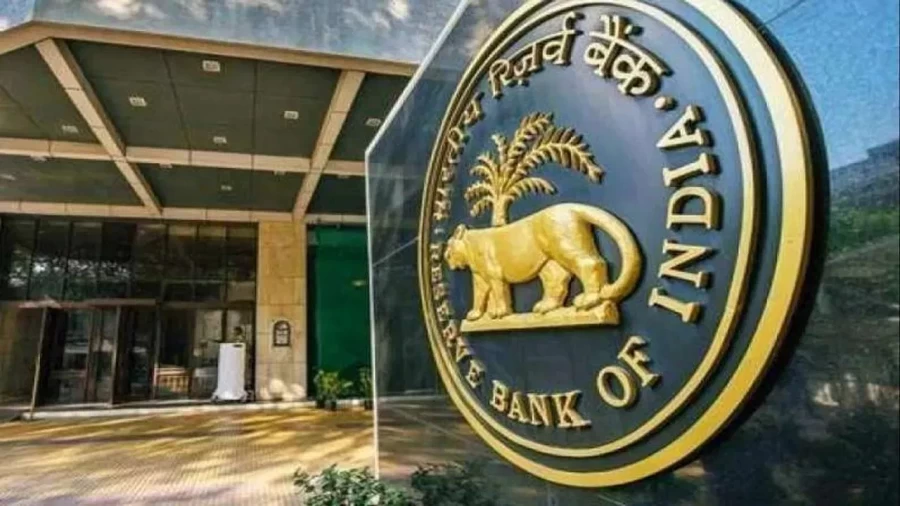 RBI Monetary Policy Review | RBI Meeting