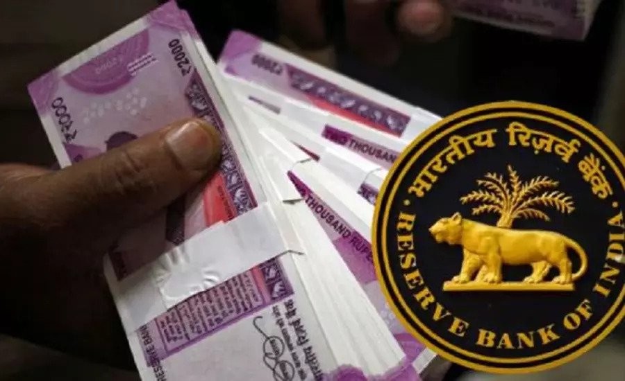 Reserve bank of india start digital rupee pilot project from today 1 ...